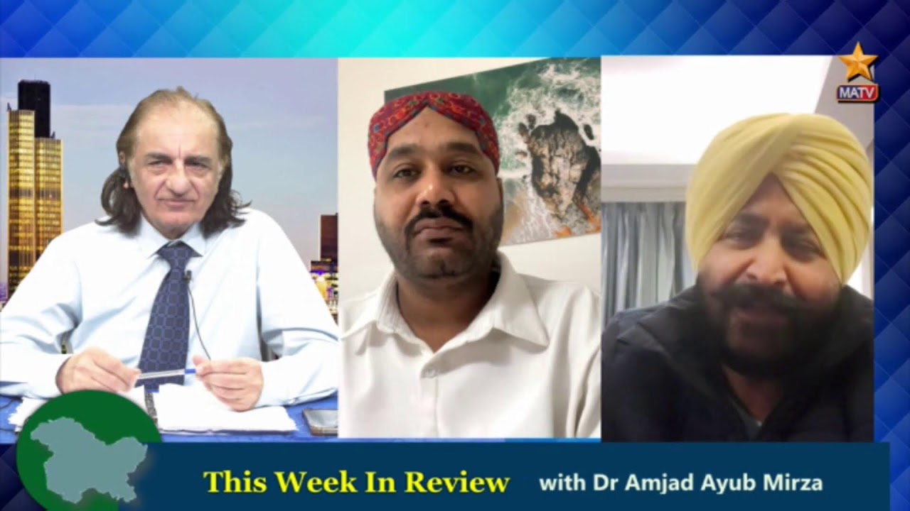 This Week In Review with Dr. Amjad Ayub Mirza - LIVE - 19.01.2026 - YouTube