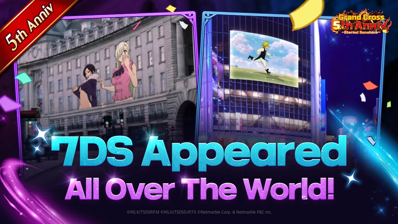 [7DS] 5th Anniversay : The Seven Deadly Sins have appeared all over the ...