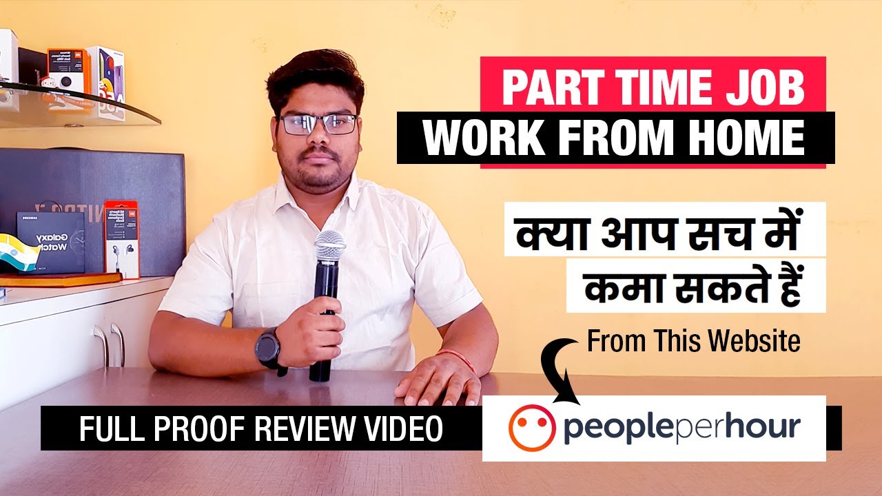 People Per Hour | Website Review | Work from home | Part-time job ...