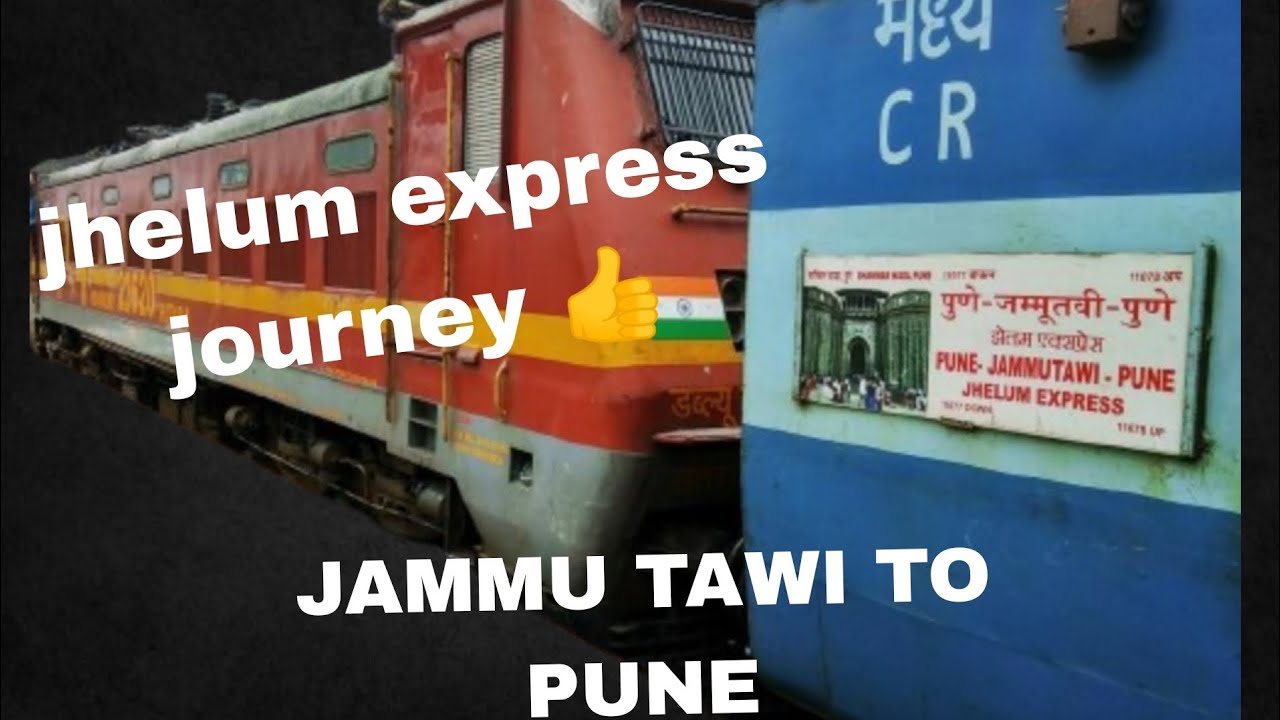jhelum express 👍#indianrailways #indian #railway #irctc #jhelum # ...