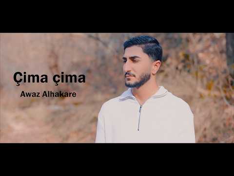 Awaz Alhakare - Çima çima
