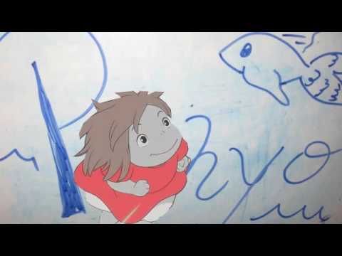 PONYO - Trailer - YouTube