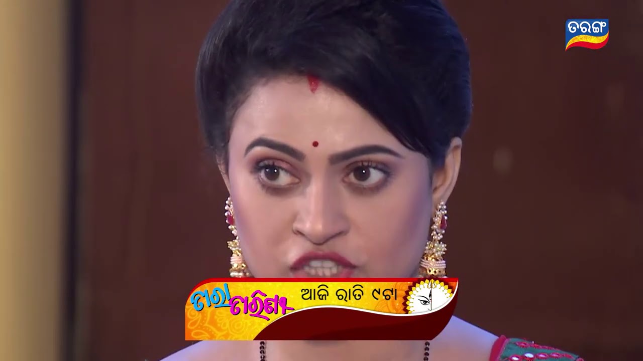 Tara Tarini | 22nd October 2020 | Promo | Tarang Tv - YouTube