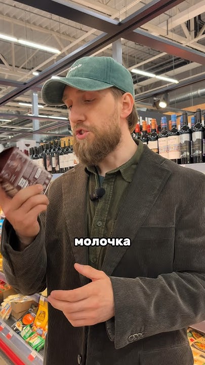 Чем добрать белок? - YouTube