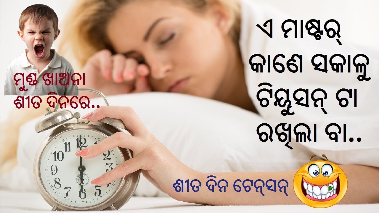 Sale > khanti berhampuriya comedy > in stock