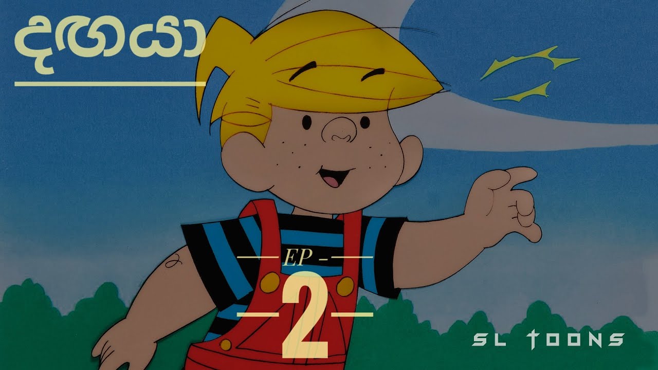 Dangaya 02 / Sinhala Cartoon #sltoonworld - YouTube