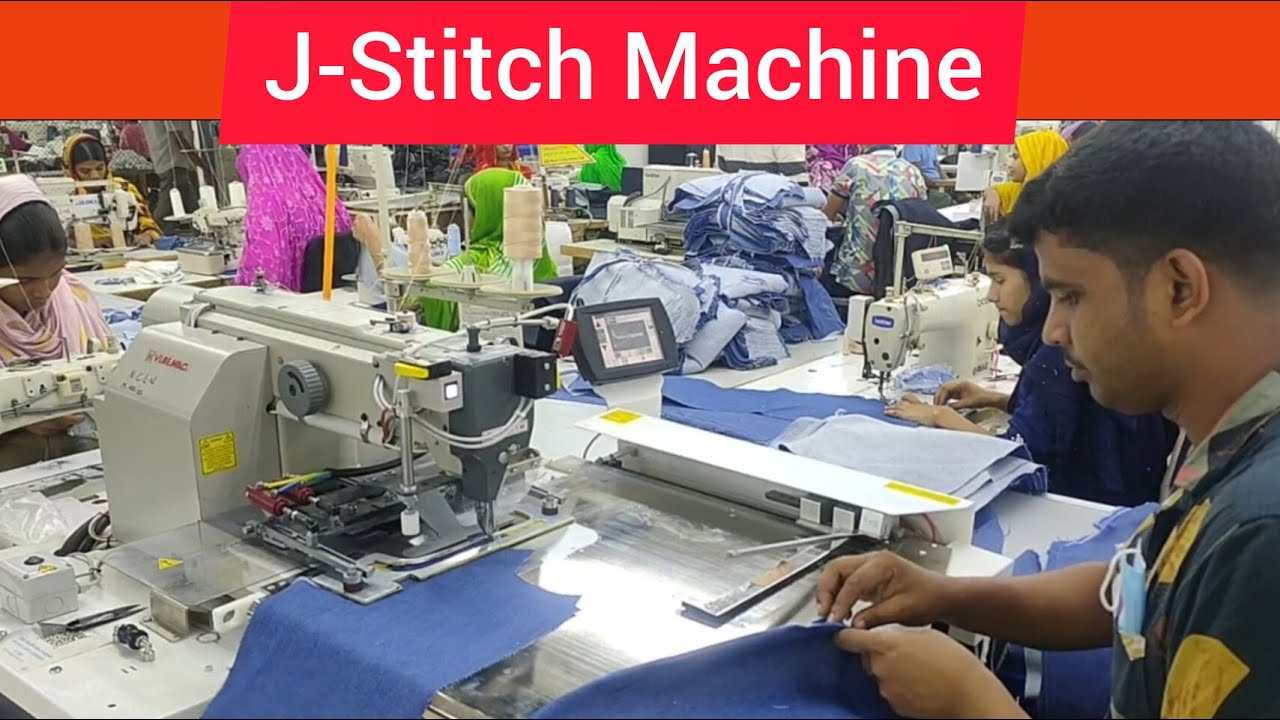 J Stitch Machine || Pattern Sewer Machine || How sew J Stitch || RMG ...