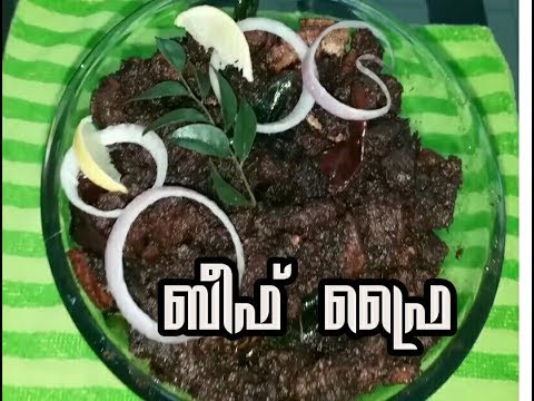 BEEF PERATTU RECIPE - YouTube