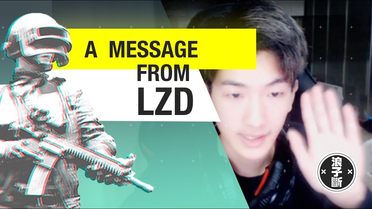 A message from LZD himself to all the fans on YouTube (with subtitles ...