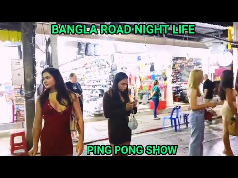 Ping Pong Show Phuket | Bangla Road Hindi vlog | Ard vlog | - YouTube