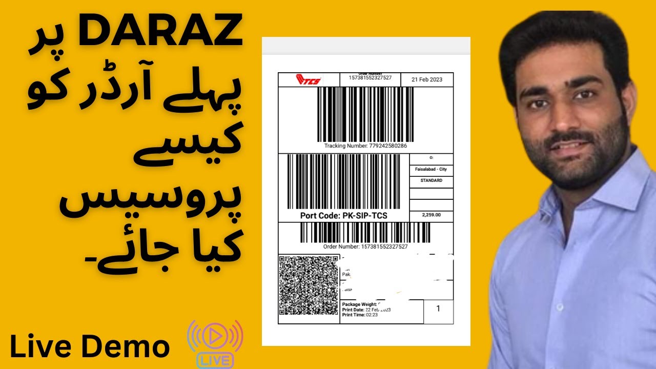 How to Process First Order on Daraz Step by Step Guide on Mobile - YouTube