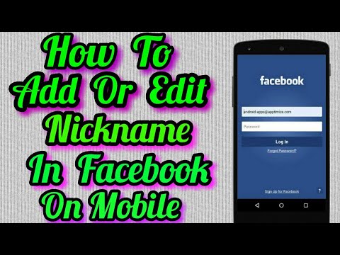 How To Add Or Edit Nickname in facebook - YouTube