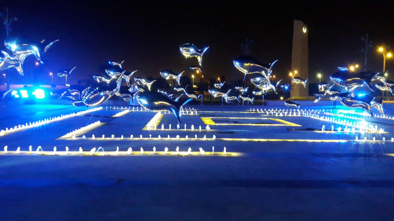 Ithra at night - YouTube