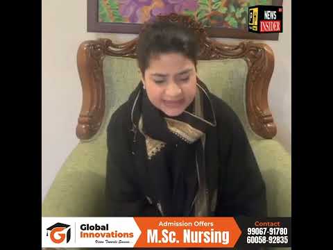 Iltija Mufti Raises Concerns Over Alleged Discrepancies in JKP ...