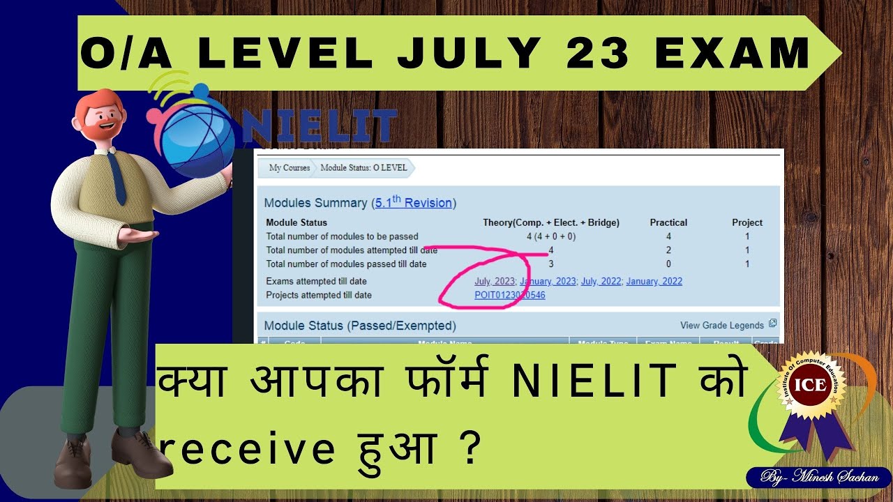 How to check your form status ? O/A level form status कैसे चेक करे ...