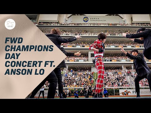 FWD Champions Day Variety Concert - Anson Lo 盧瀚霆 and Kelly Chen 陳慧琳 ...
