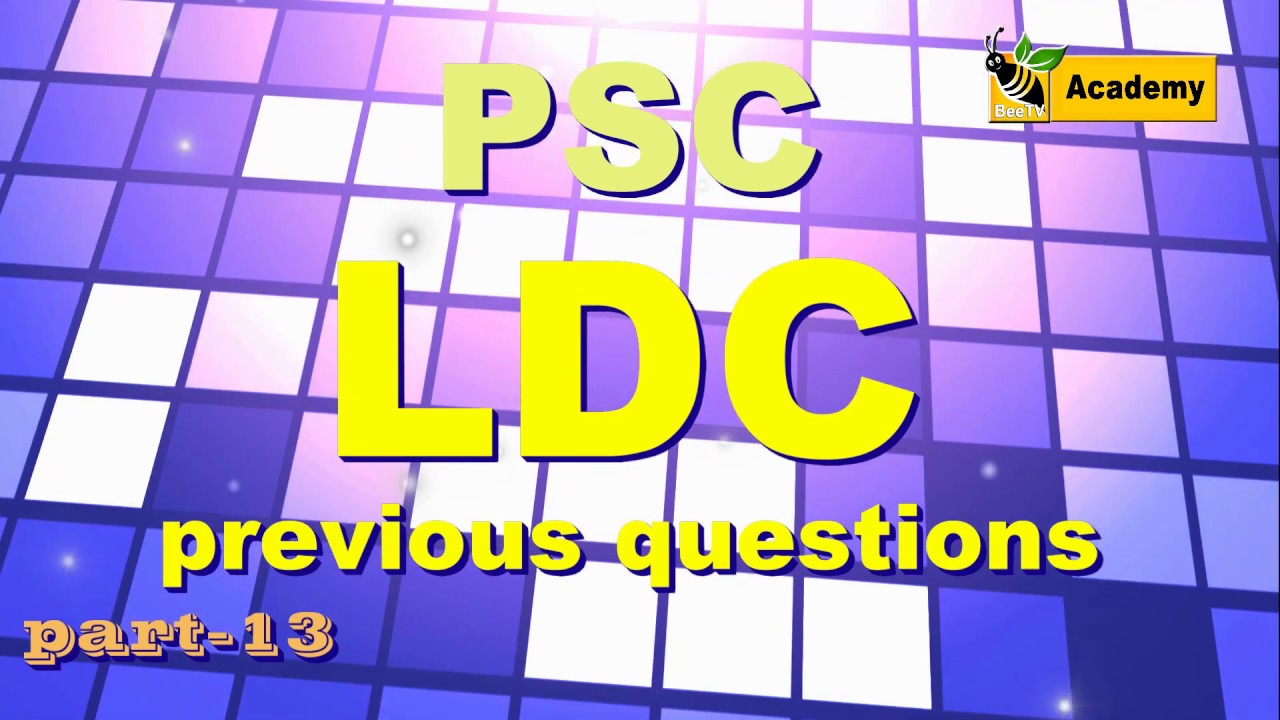 LDC Previous question paper | part-13 - YouTube