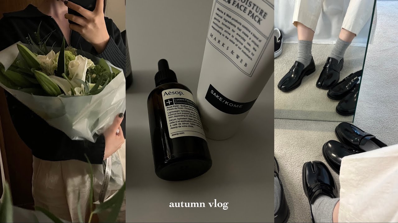 vlog | Nagoya / 友人と美味しいご飯を食べられる幸せ / お気に入りのアイテム Aesop marks&web / Tabi , uneclef パン - YouTube