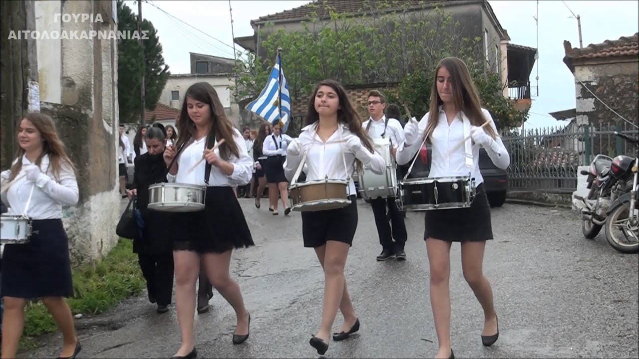 Η ΕΠΙΜΝΗΜΟΣΥΝΗ ΔΕΗΣΗ ΓΙΑ ΤΗΝ 25η ΜΑΡΤΙΟΥ ΚΑΙ Η ΜΑΘΗΤΙΚΉ ΠΑΡΕΛΑΣΗ ΤΩΝ ...