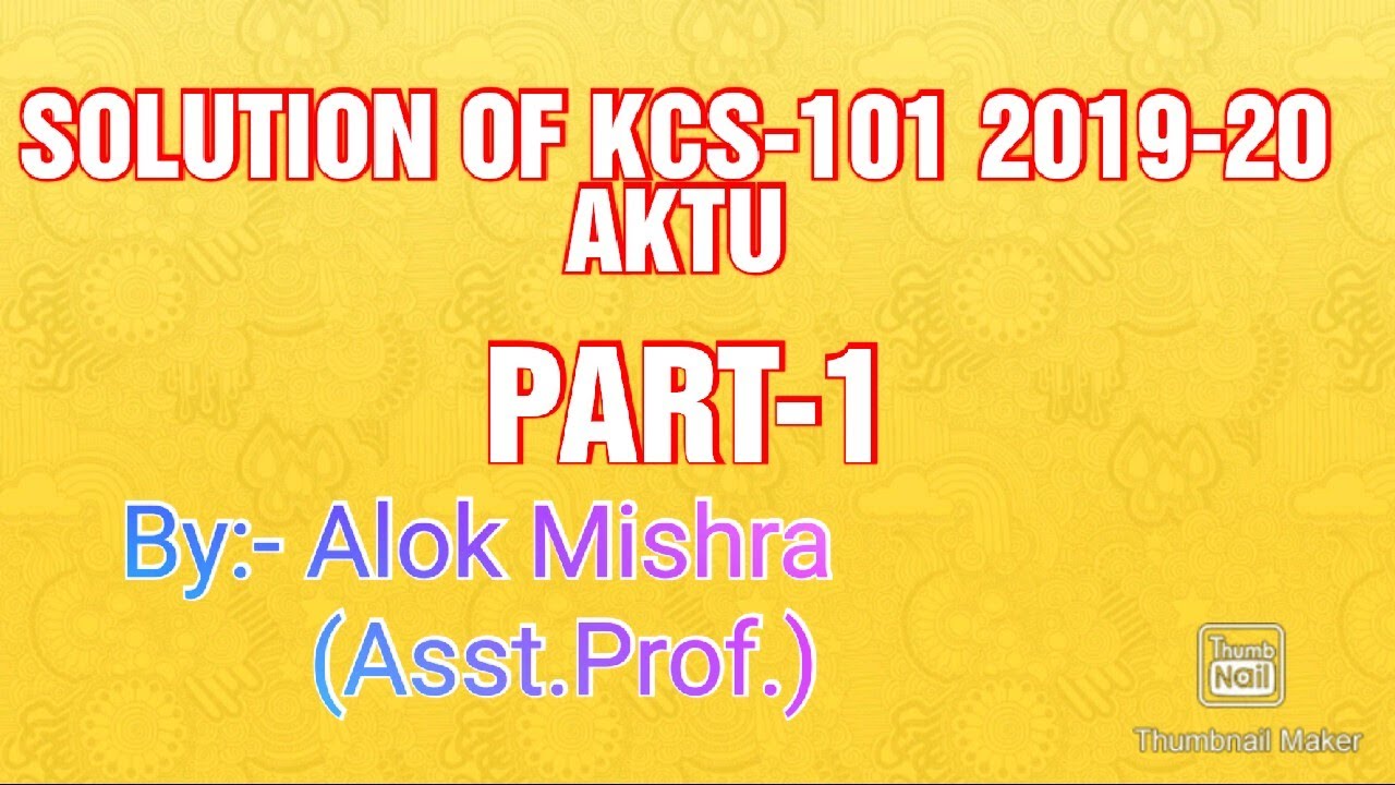 KCS-101 2019-20 AKTU PAPER SOLUTION PART-1 - YouTube