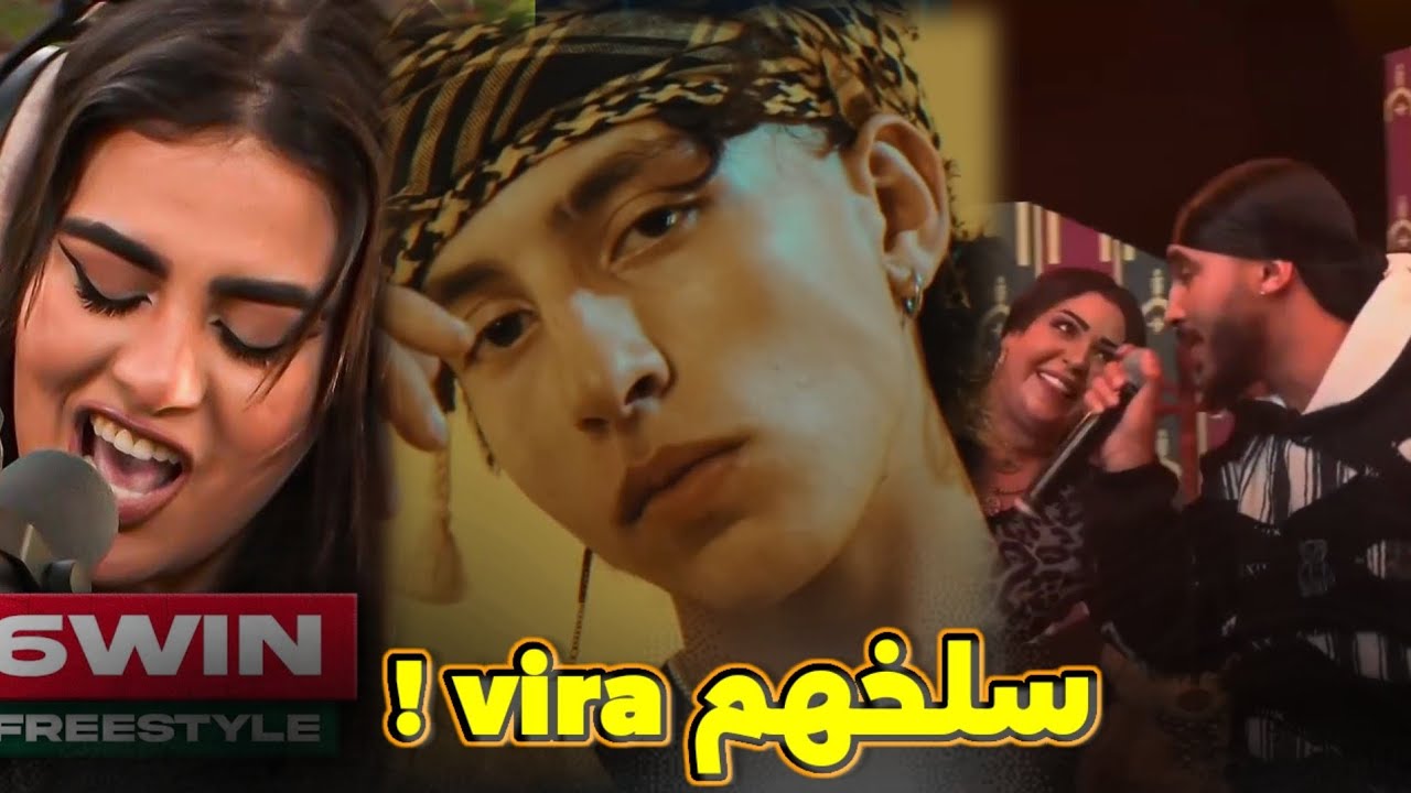 🚨 رابور vira كلاش 6win ونزار باغنية slaba ! مباشرة من بعد نهاية برنامج ...