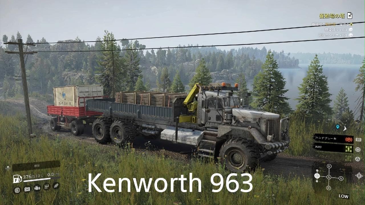 Kenworth 963 & trailer | SnowRunner PS5 - YouTube