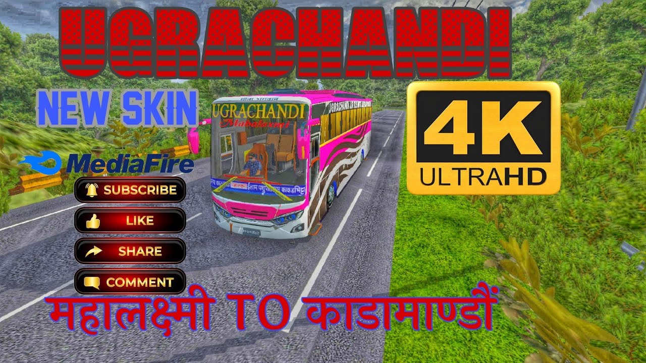 UGRACHANDI AIR BUS SKIN NEW 🆕 SKIN MAHAKLI AC KATHMANDU TEAM NEPALI ...
