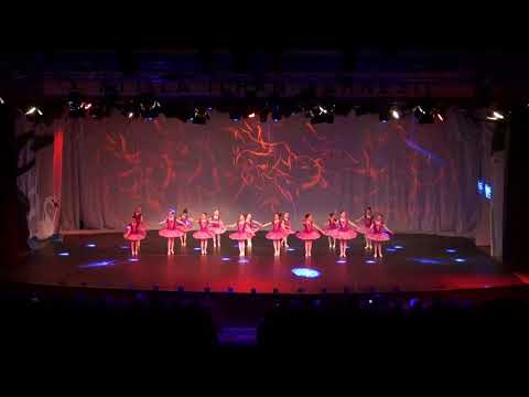 Ebru Bale ve Müzik Okulları, Resitallerden, İlkokul 1. Sınıf