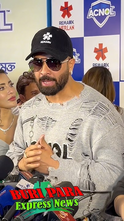 Superstar Shakib Khan #sk_momin_media #my_news24 #shakibkhan #shortvideo #viralvideo #shorts # ...