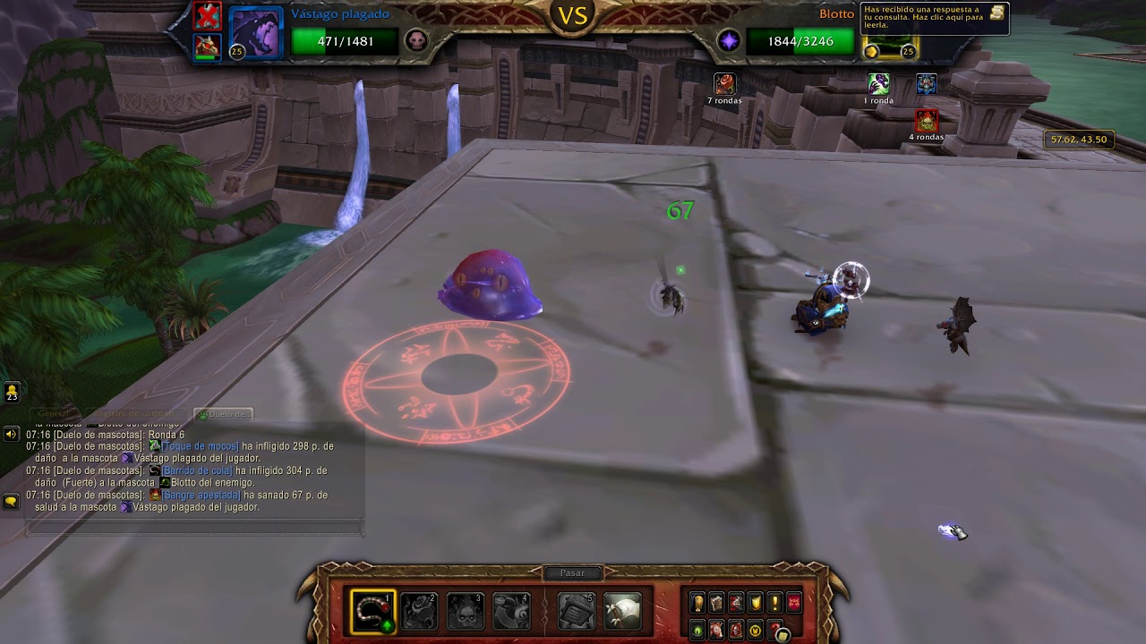 WoW BfA | WQ Uldum #1 BLOTTO / 8.3 Patch - YouTube