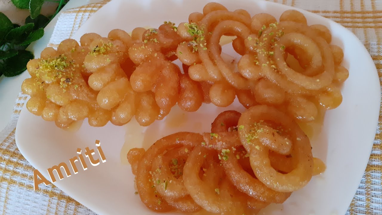 Amriti recipe|| How to make Amriti || Amriti recipe bengali || মাসকালাই ...