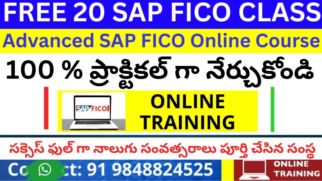 Sap p2p in Telegu - SAP End-User Training in Telugu (R2R, P2P, O2C ...