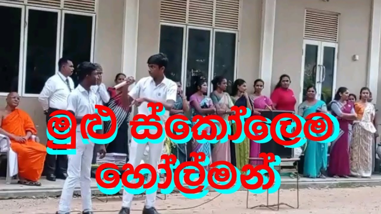 rap songs sinhala🇱🇰🇱🇰##youtube,#01subscribe, - YouTube