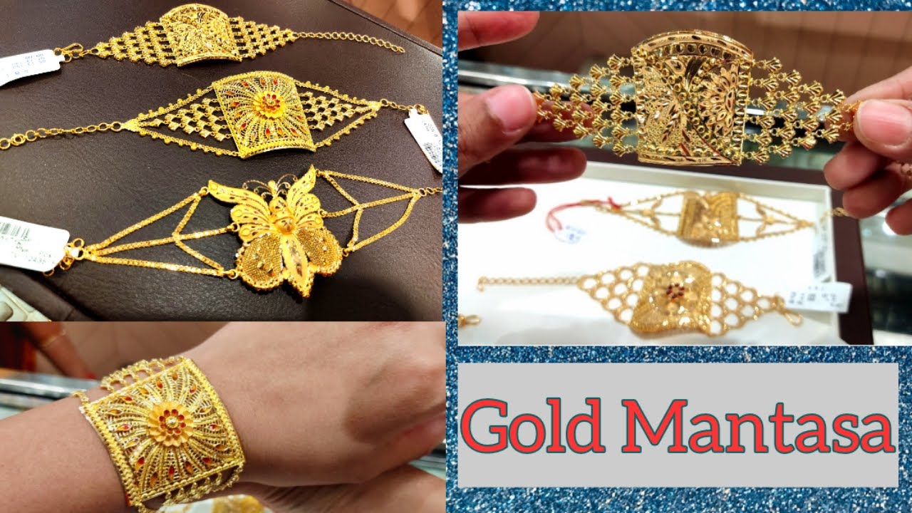 Gold Mantasa Starts From 9 gm/22k Hallmark Jewellery/Wedding ...