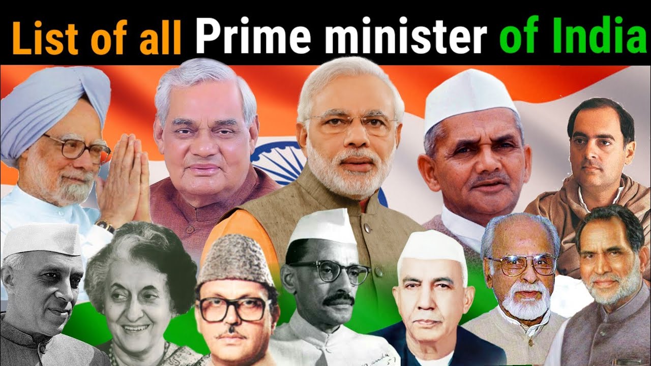List of all prime minister of India || India's all prime minister ...