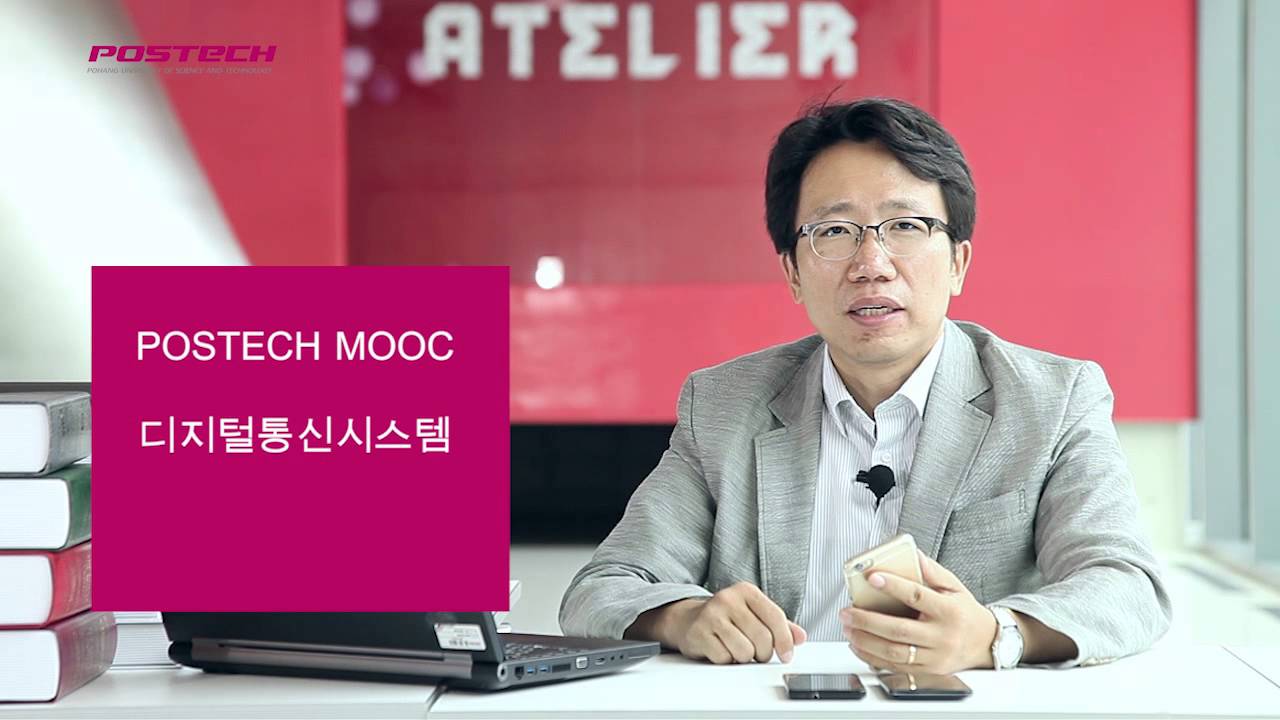 POSTECH K-MOOC 조준호교수 - 디지털통신시스템: 변복조와 전력 스펙트럼 - YouTube