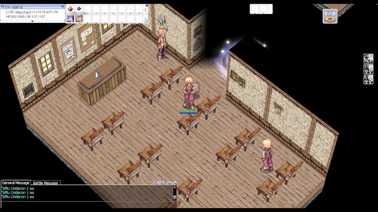 Ragnarok Gravity : ปกไม่ต้องมีให้คลิปมันเล่าเรื่อง เจาะ Claymore 2 Slot ...