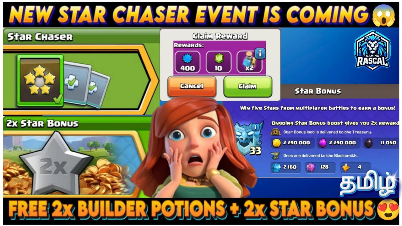 FREE 2x Builder Potions + 2x Star Bonus EVENT is Coming in Clash of ...