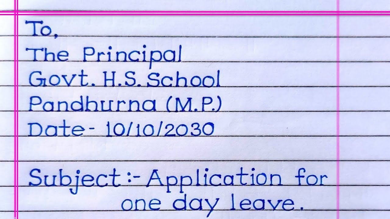 Application for one day leave | one day leave | one day leave ...