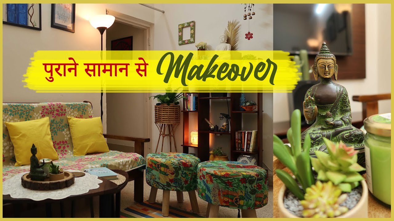 Makeover in a BUDGET ! Living Room Makeover - YouTube