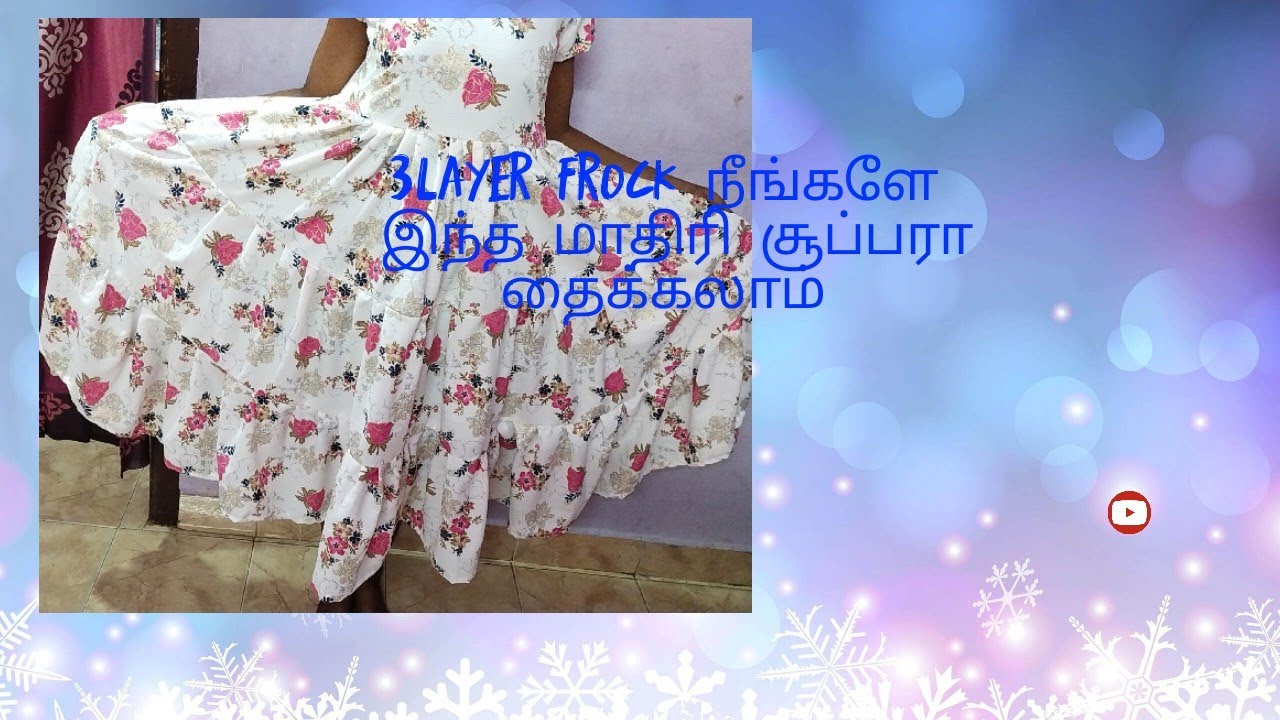 3 layer frock cutting and stitching in tamil| 3 layer gown cutting and ...