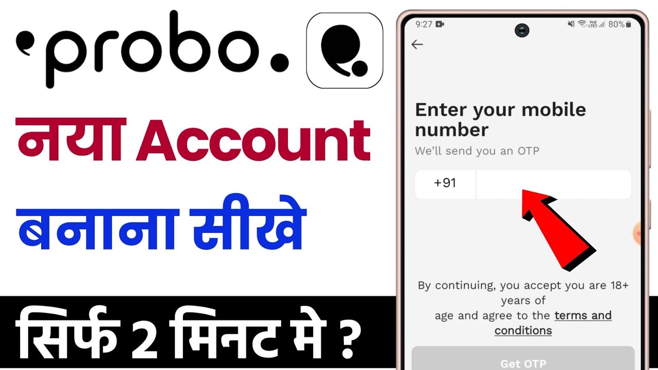 Probo account kaise banaye | how to create probo account | probo me id ...