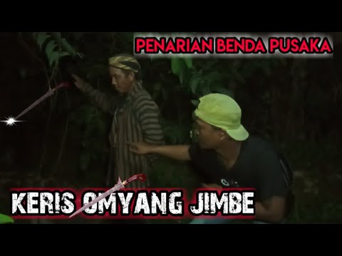 EXPLOR TENGAH MALAM PENARIKAN BENDA PUSAKA KERIS  OMYANG JIMBE DI BELAKANG RUMAH KOSONG ANGKER