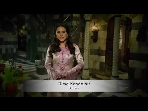 Shaam Film Festival Actress Dima Kandalaft