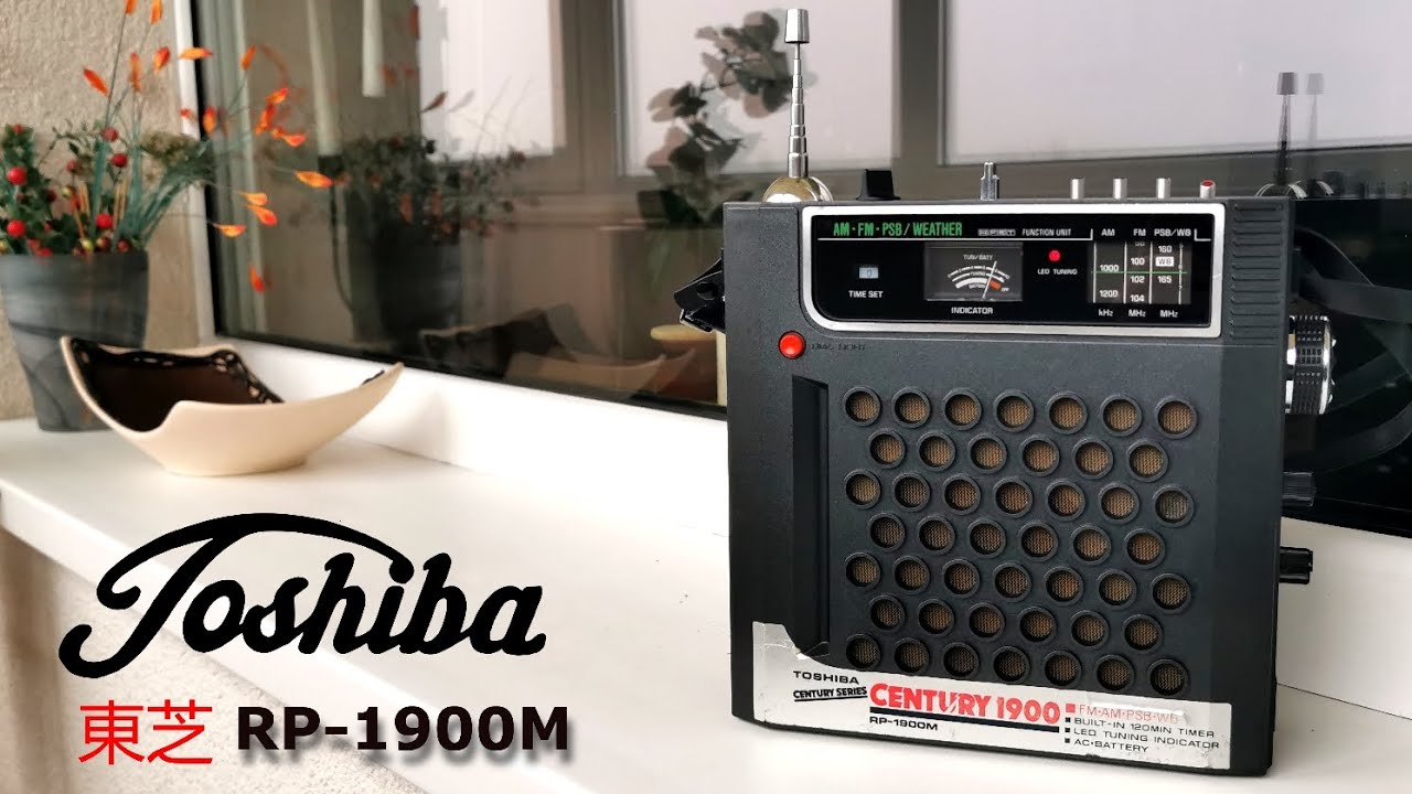 Toshiba 東芝 RP-1900M AM/FM/PSB/Weather IC FET function unit radio from 1974 review in Europe ...