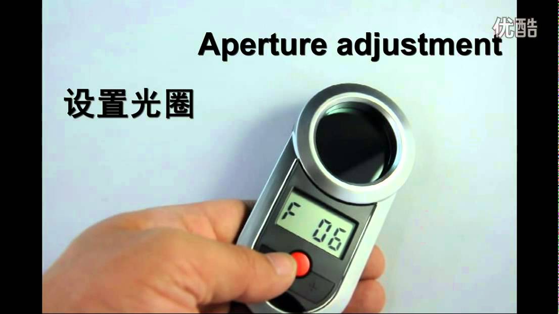 RCD3063 Helicopter Optical Tachometer - YouTube