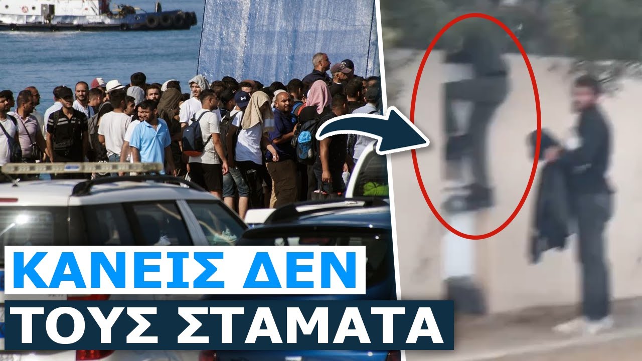 Η Ρόδος έγινε «δικιά τους»: Μέρα μεσημέρι παράνομοι μετανάστες στο νησί ...
