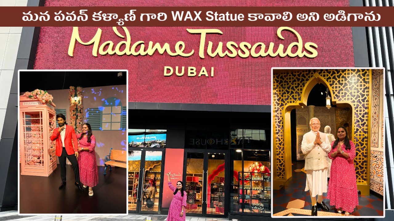 Madame Tussauds Dubai | Icon Star Allu Arjun | Modi Ji | Bollywood ...