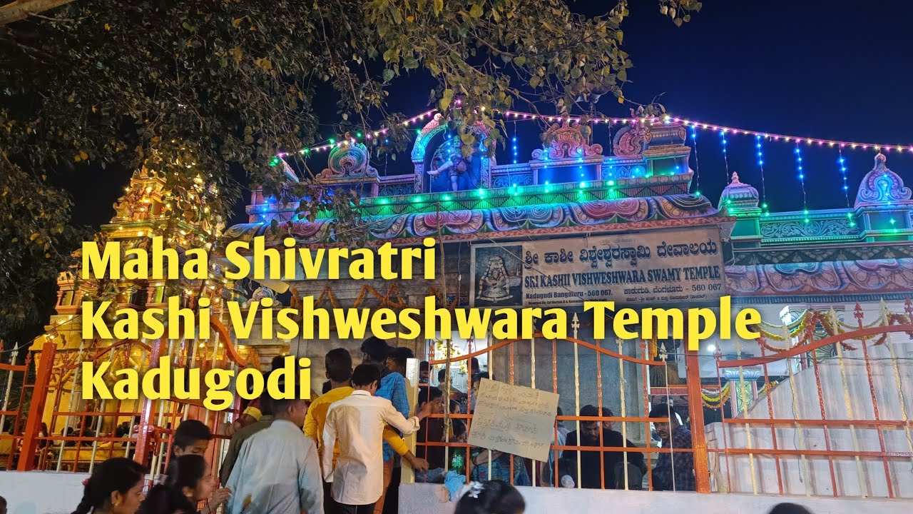 #shivratri Shivaratri Celebration at Sri Kashi Vishweshwara Temple ...