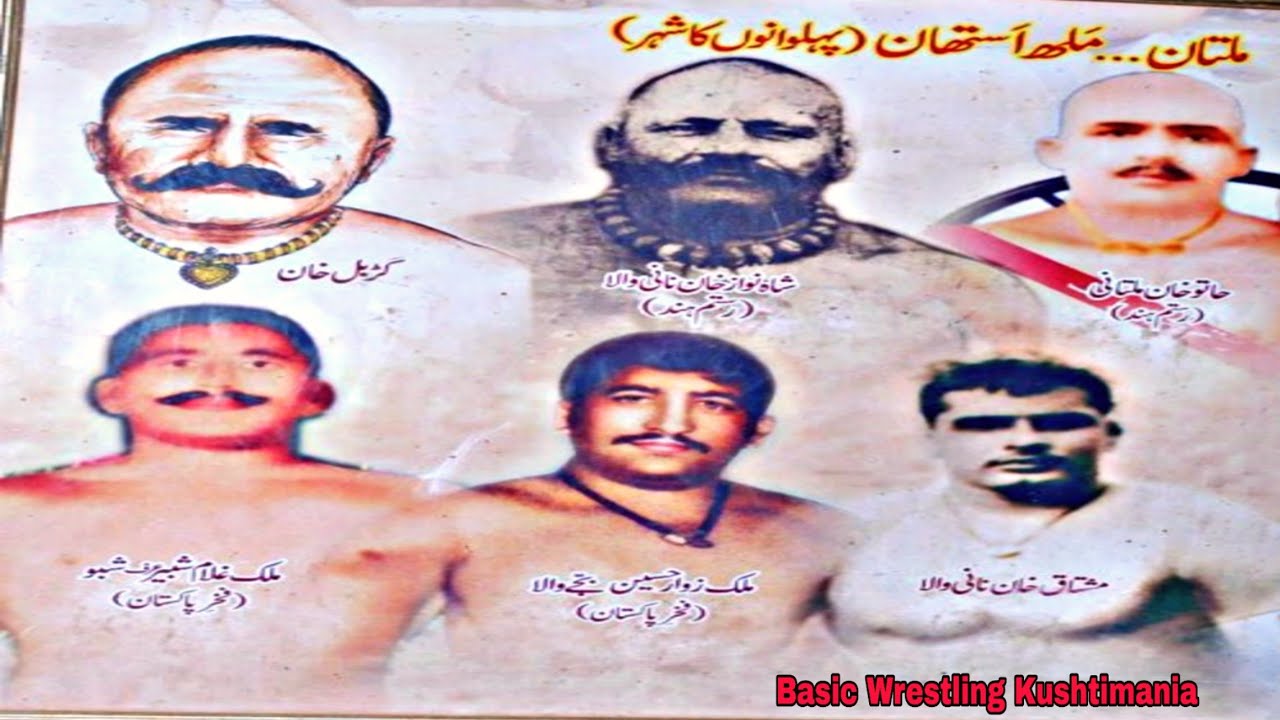 Hassan Buksh Pehlwan Biography | Rustam e Hind | Ahmad Buksh Pehlwan ...